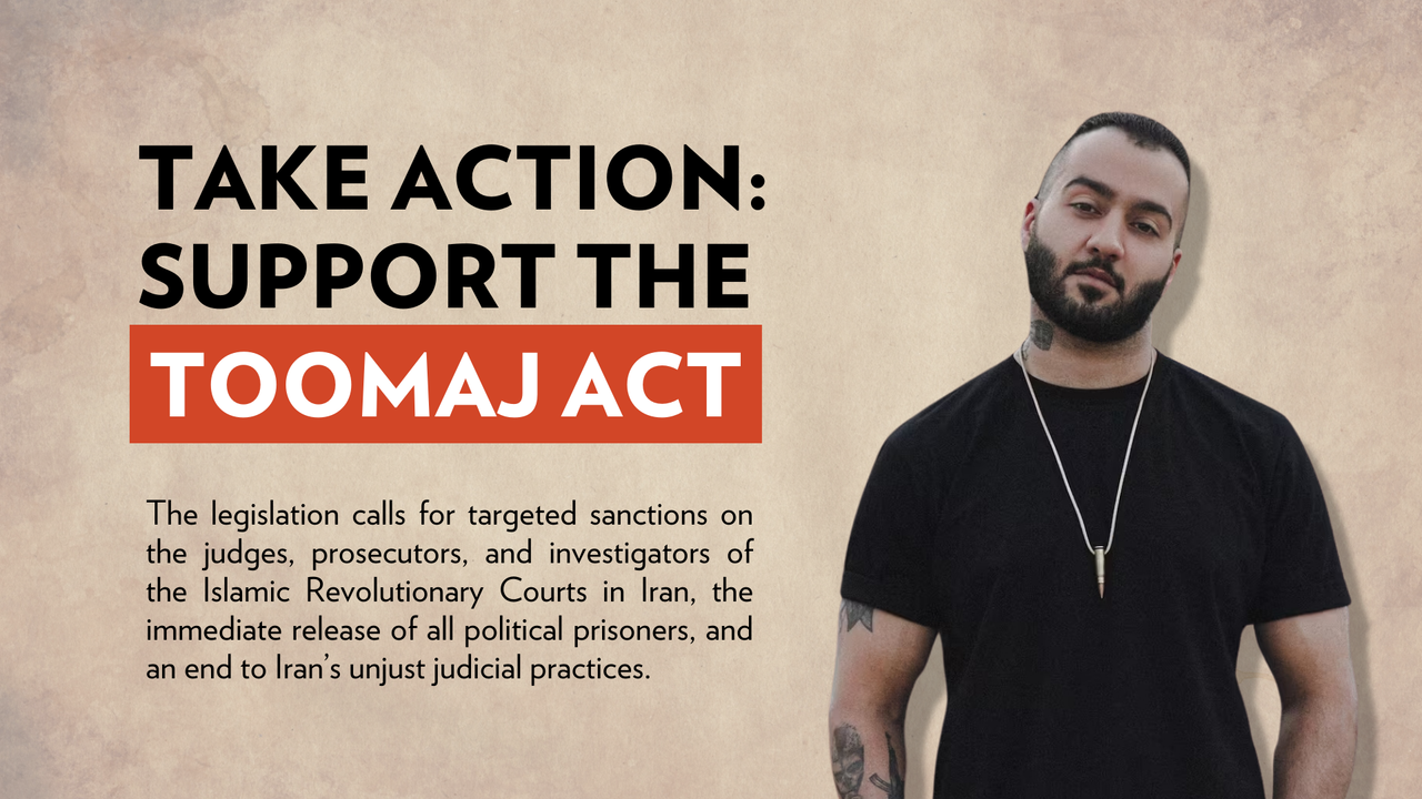 Support the TOOMAJ Act!
