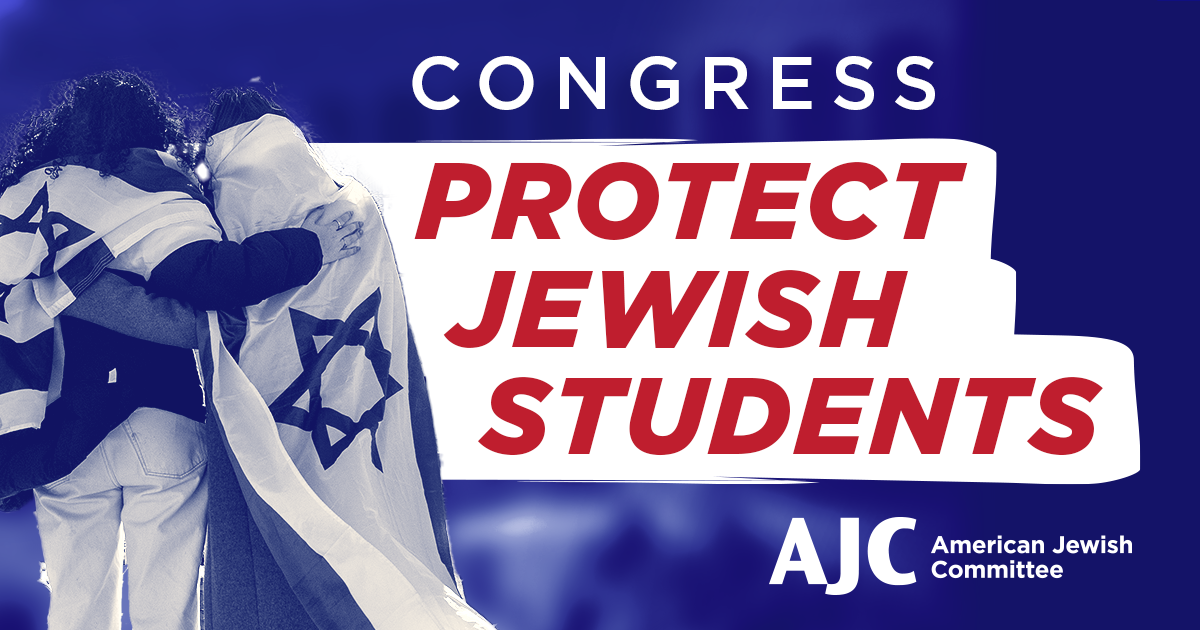 Congress: Protect Jewish Students