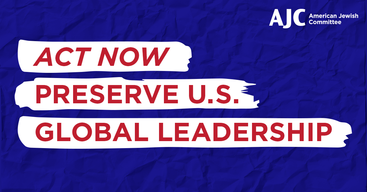 ACT NOW: Preserve U.S. Global Leadership